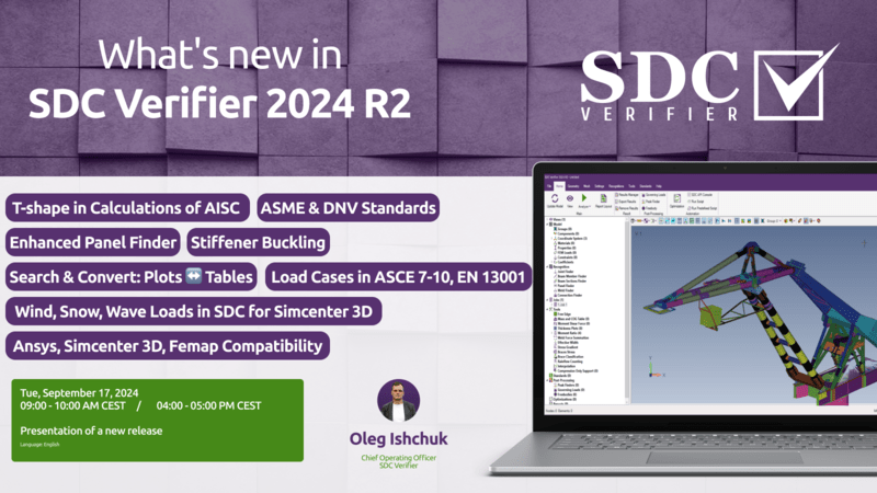 What's New in SDC Verifier 2024 R2 | SDC Verifier